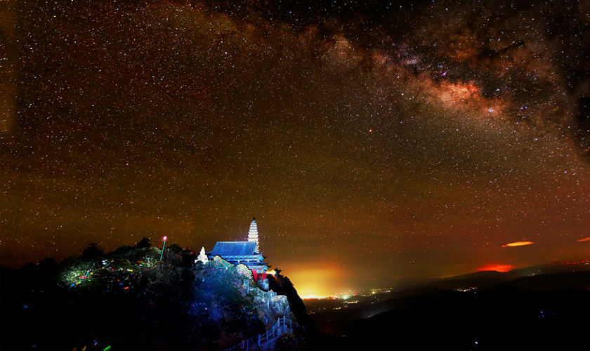 Montaña Jizu de Dali de China