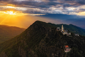 Montaña Jizu de Dali de China
