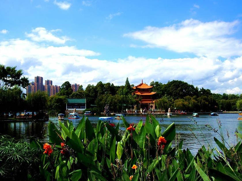 Parque del Lago Verde de Kunming, China